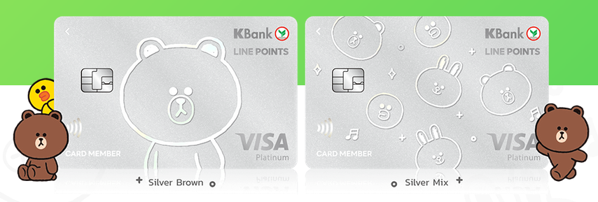 ทำบัตร Kbank Credit Card พร้อมข้อมูลโปรโมชั่นบัตรเครดิตกสิกรวันนี้ ...
