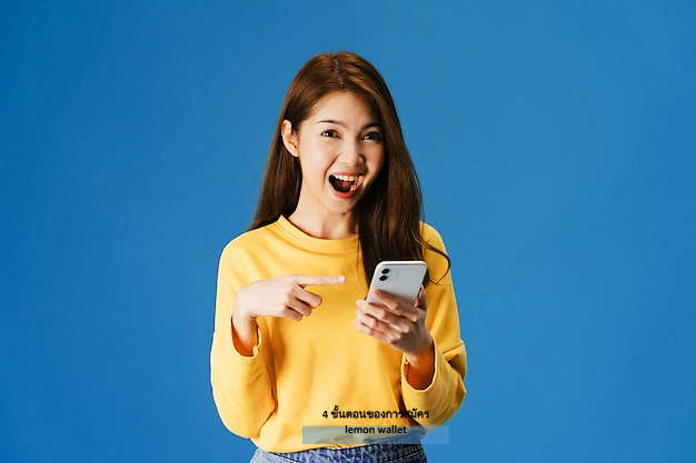 Lemon Wallet เปิดให้กู้เงินผ่านแอพเงินด่วน มีดอกเบี้ยเงินกู้ถูกมาก ...